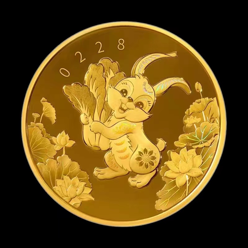 Mao rabbit presale - How to buy Mao rabbit