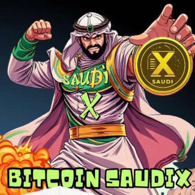 BitcoinSaudiX - How to buy BitcoinSaudiX